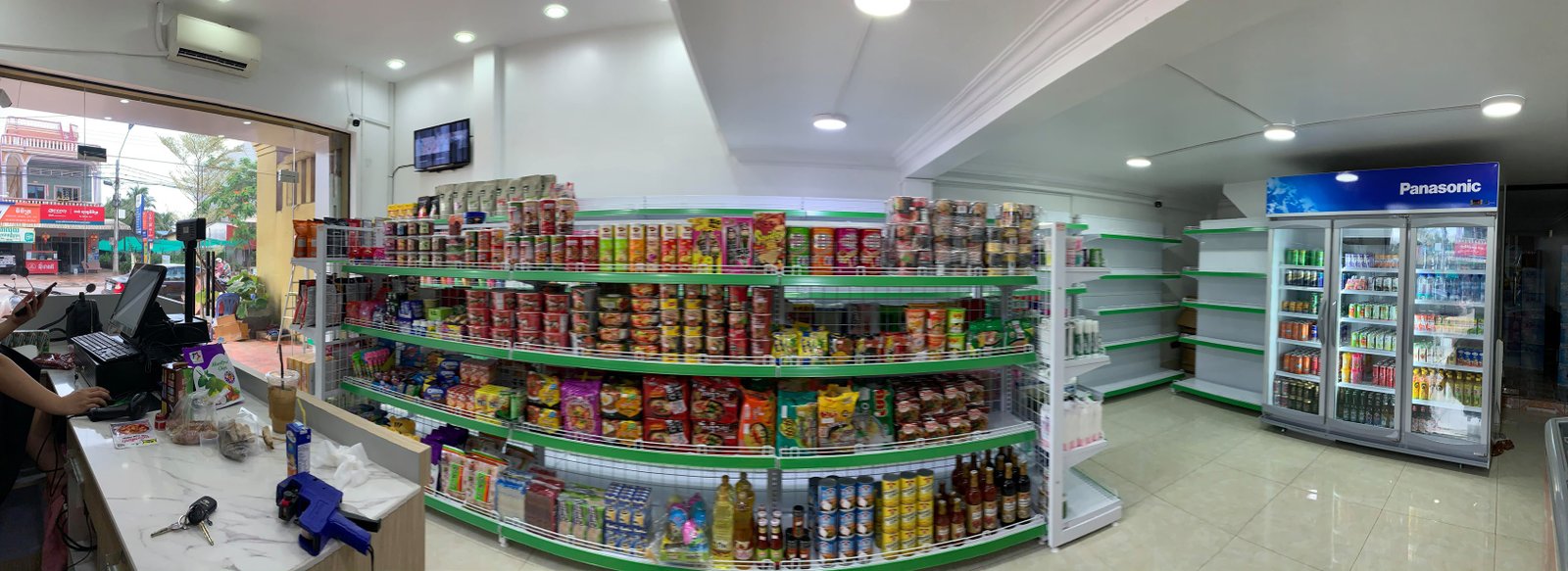 ឡូទូសម៉ាត