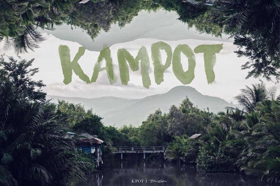 KAPOT